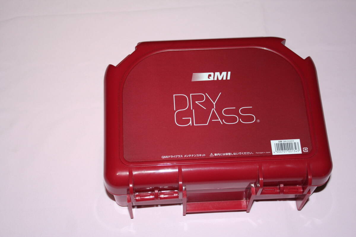 【未使用】【新品】QMI ドライグラス DRY GLASS ボディコート メンテナンスキット QM-DG003 洗車 WAX 専用収納ケース付の落札情報詳細 - Yahoo!オークション落札 ...