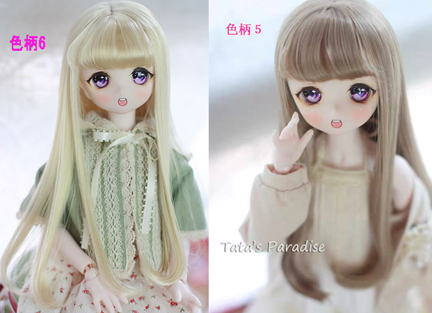 【未使用】即決!ドール用耐熱ウィッグ1/3 1/4 1/6球体関節人形用ウィッグSD DD MSD MDD幼SDウィッグBJD おもちゃドールスーパードルフィー20TA046の落札情報詳細 ...