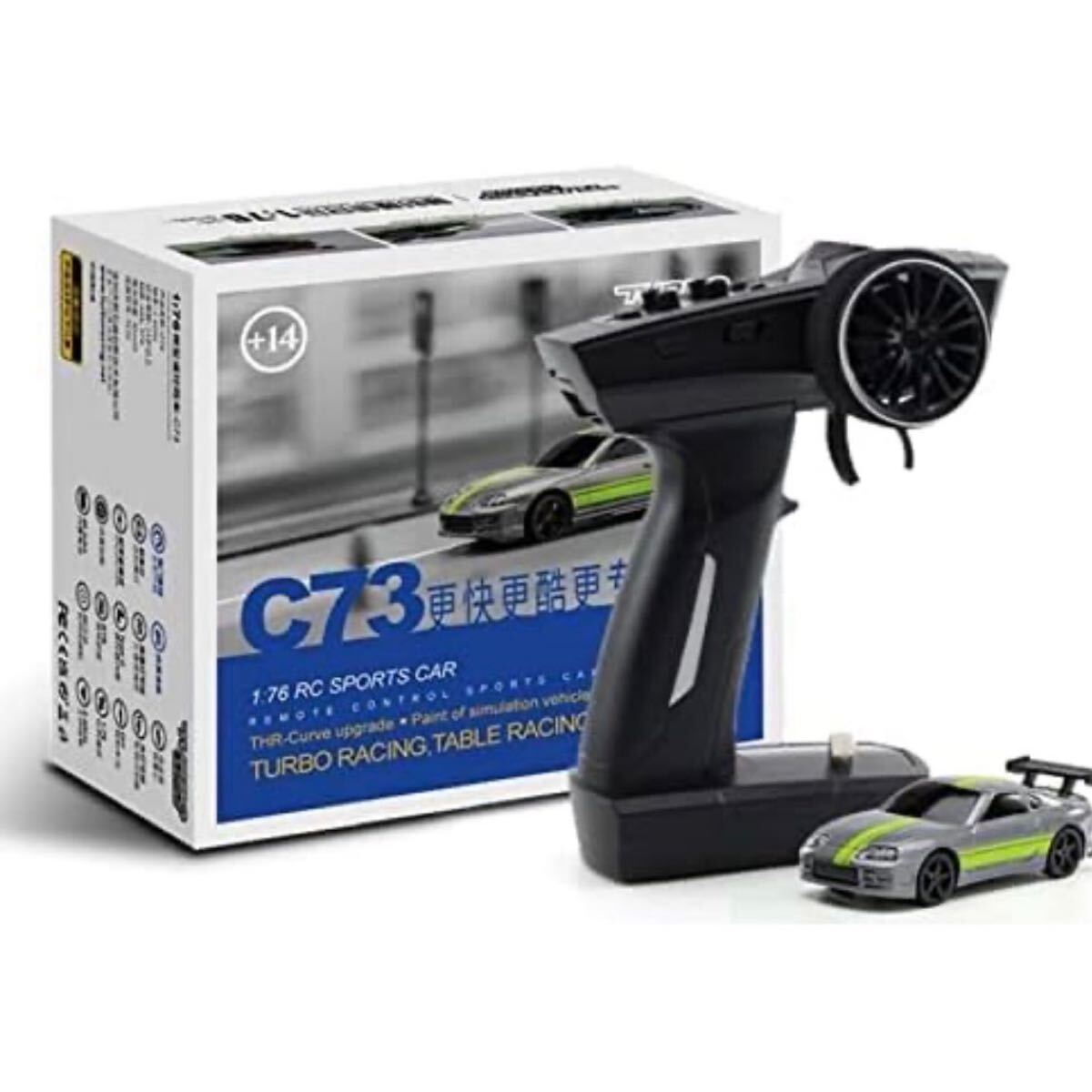 【未使用】4-2-1 未使用 未開封 Turbo Racing 1:76 C73 2台まとめ ドリフト ターボレーシング 1/76 ミニRC ...