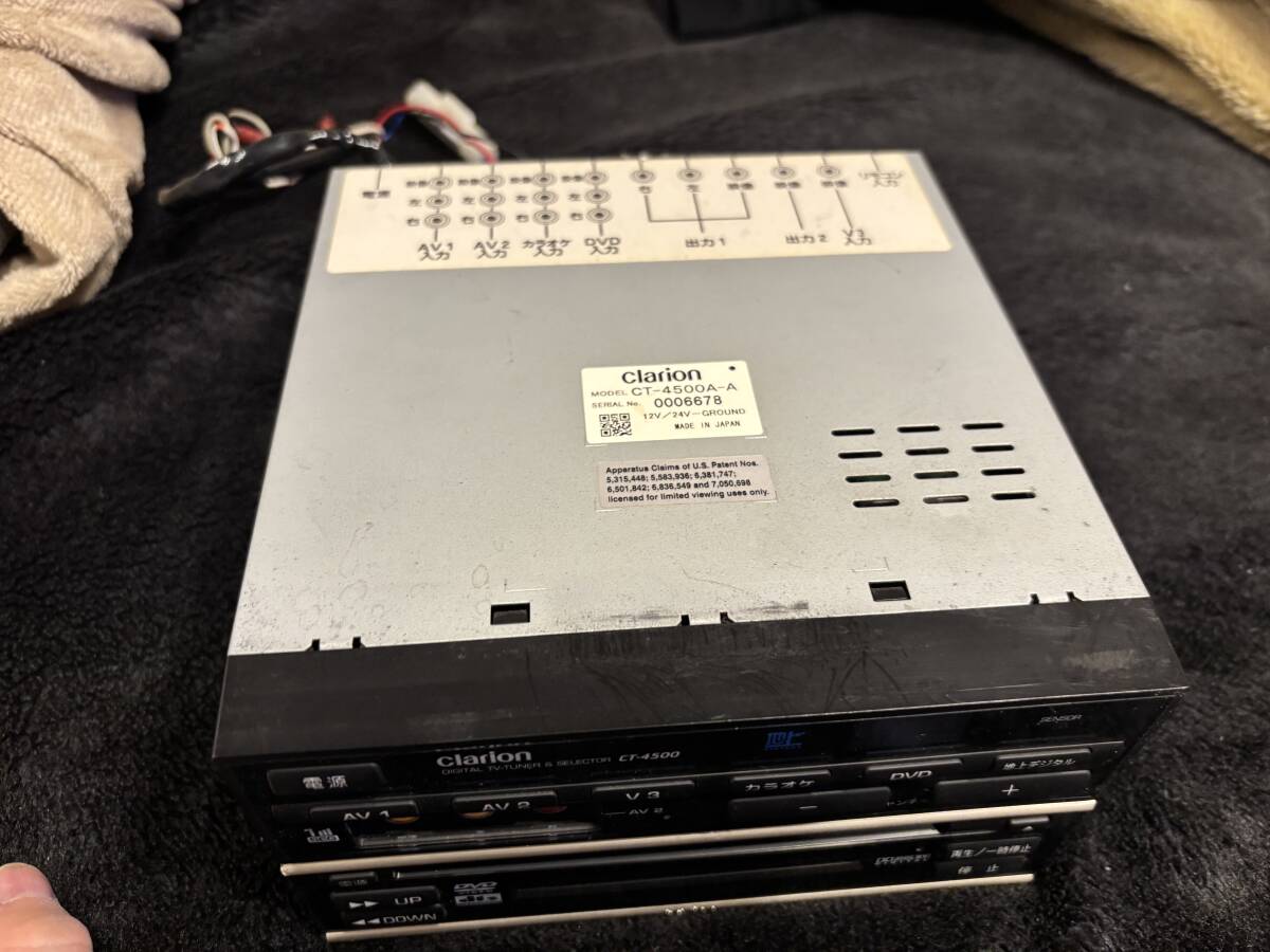 【やや傷や汚れあり】♪クラリオン CT-4500 CV-9000A DVD セレクターの落札情報詳細 - Yahoo!オークション落札価格検索 ...
