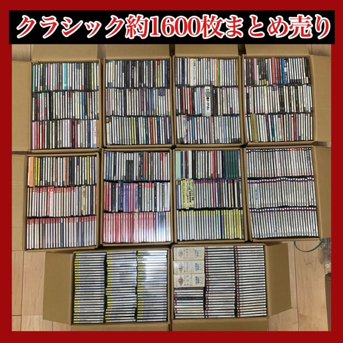 【未使用に近い】蘭PHILIPS ヘブラー モーツァルト:ピアノソナタ全集 6LPの落札情報詳細 - Yahoo!オークション落札価格検索 オークフリー