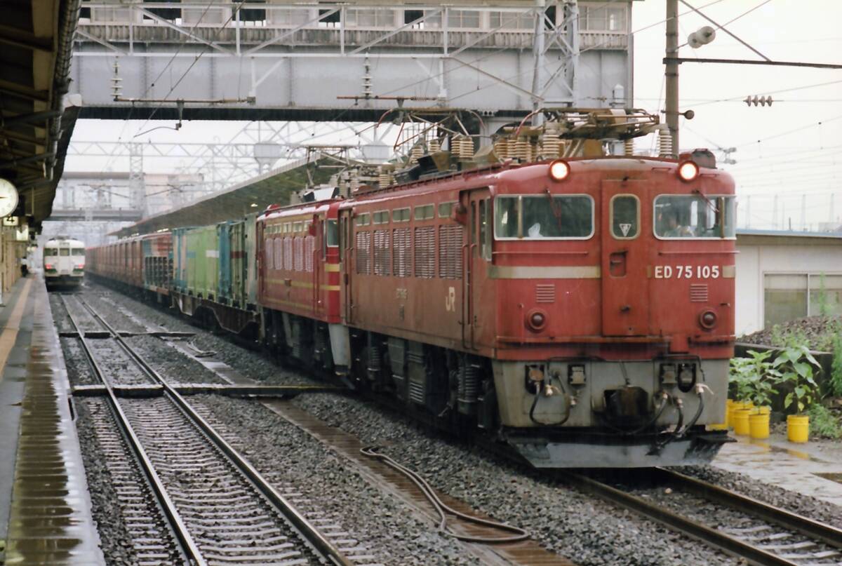 【未使用】♪ ED75 105＋ED75（オリサル機）＋貨 KG写真 ♪ の落札情報詳細 - Yahoo!オークション落札価格検索 オークフリー