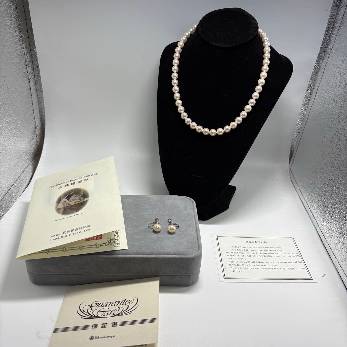 【目立った傷や汚れなし】岸170 本真珠 アコヤ真珠 パールネックレス イヤリング シルバー 925 silver刻印 大振り8.0mm 高島 保証書付の落札情報詳細 - Yahoo ...