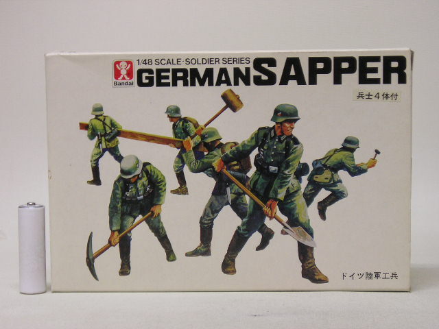 【やや傷や汚れあり】 バンダイ模型 ヨンパチ 1/48scale soldier series GERMAN SAPPER ドイツ陸軍工兵 ...