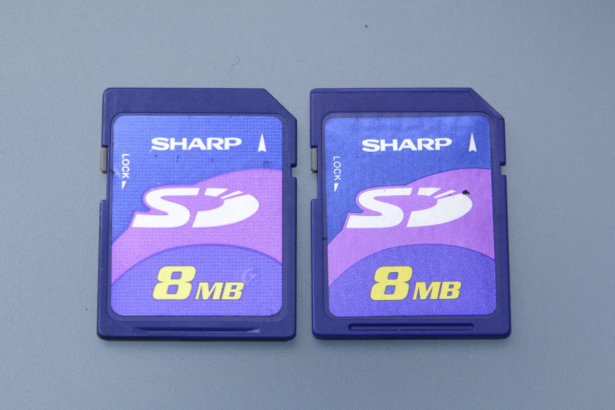 【傷や汚れあり】8MB SDカード SHARP 2枚セット の落札情報詳細 - Yahoo!オークション落札価格検索 オークフリー