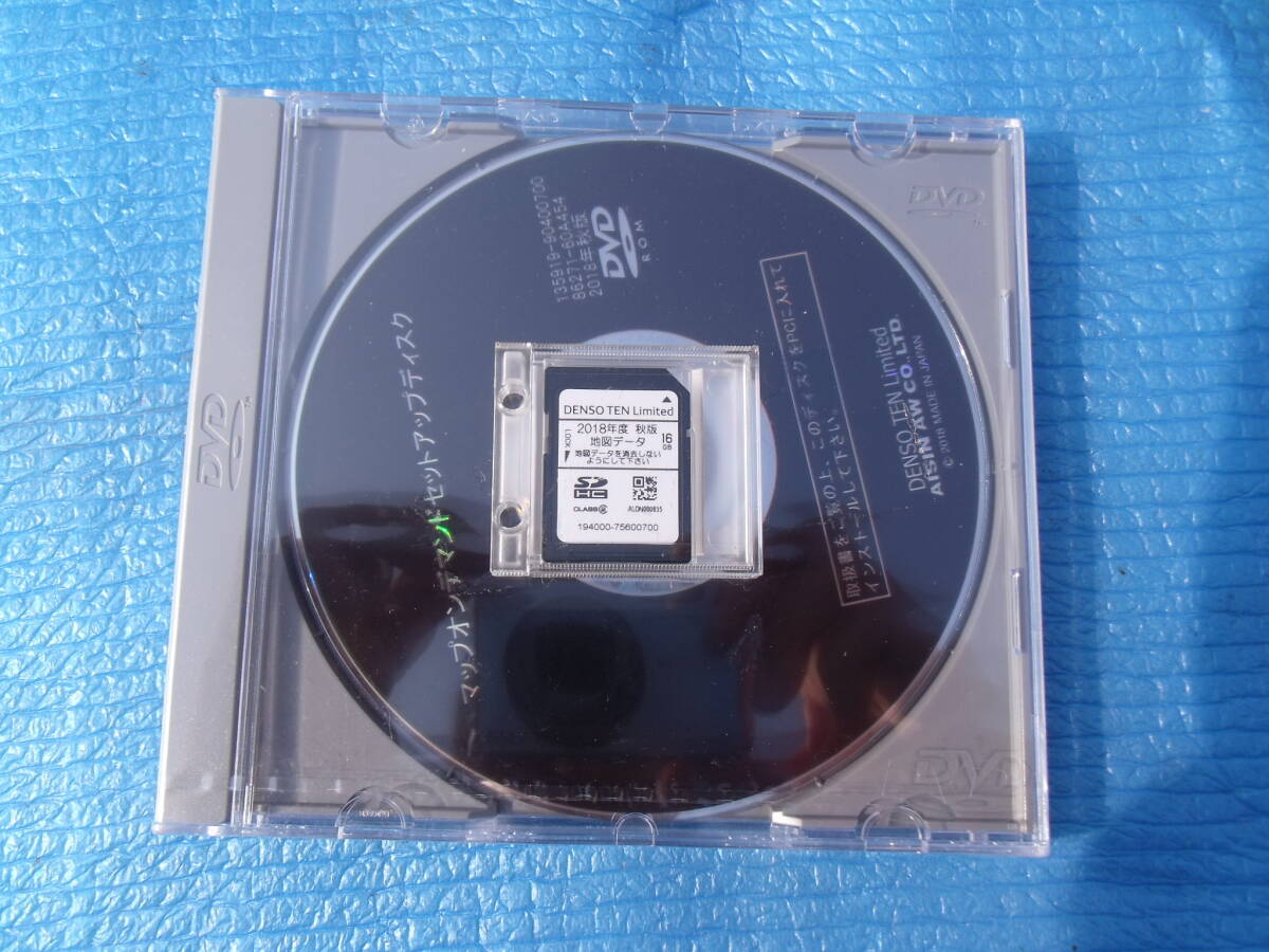 【目立った傷や汚れなし】SDB-AQ18★イクリプスメモリーナビ AVN-Z01 / AVN-V01 / AVN-V02 / AVN ...