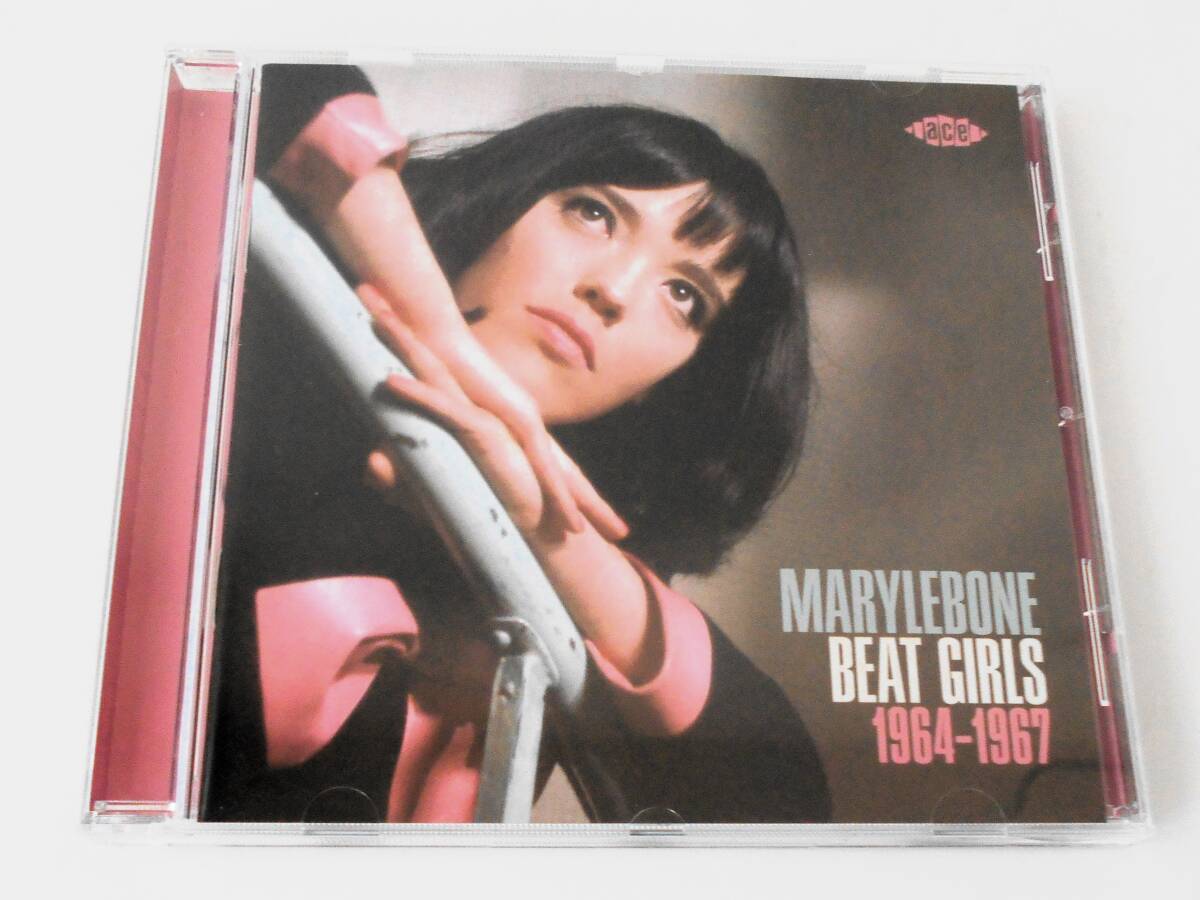 【目立った傷や汚れなし】VARIOUS ARTIST オムニバス／MARYLEBONE BEAT GIRLS 1964-1967＜リマスター ...