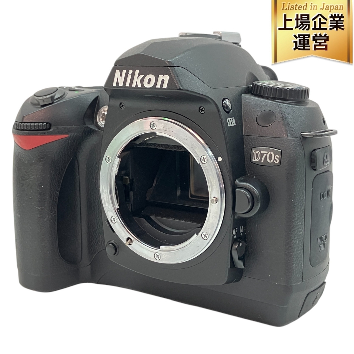 【全体的に状態が悪い】NIKON D70S ボディ デジタル 一眼レフ カメラ ニコン ジャンク C9576340の落札情報詳細 - Yahoo!オークション落札価格検索 オークフリー