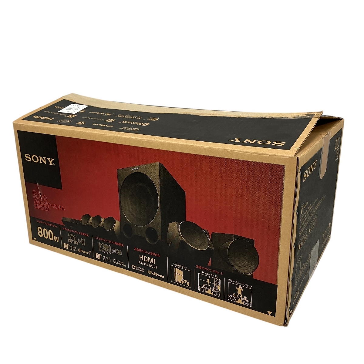 【傷や汚れあり】SONY ソニー HT-IV300 5.1chホームシアターシステム 中古 T9459410の落札情報詳細 - Yahoo ...