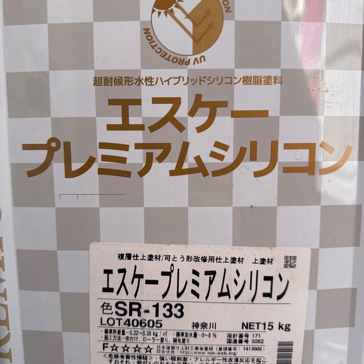【やや傷や汚れあり】小減り★SK エスケープレミアムシリコン SR-133（アイボリーベージュ系色系）13KG ＃DIY＃リフォーム ＃リノベーション ＃アパート改修の落札情報詳細 ...