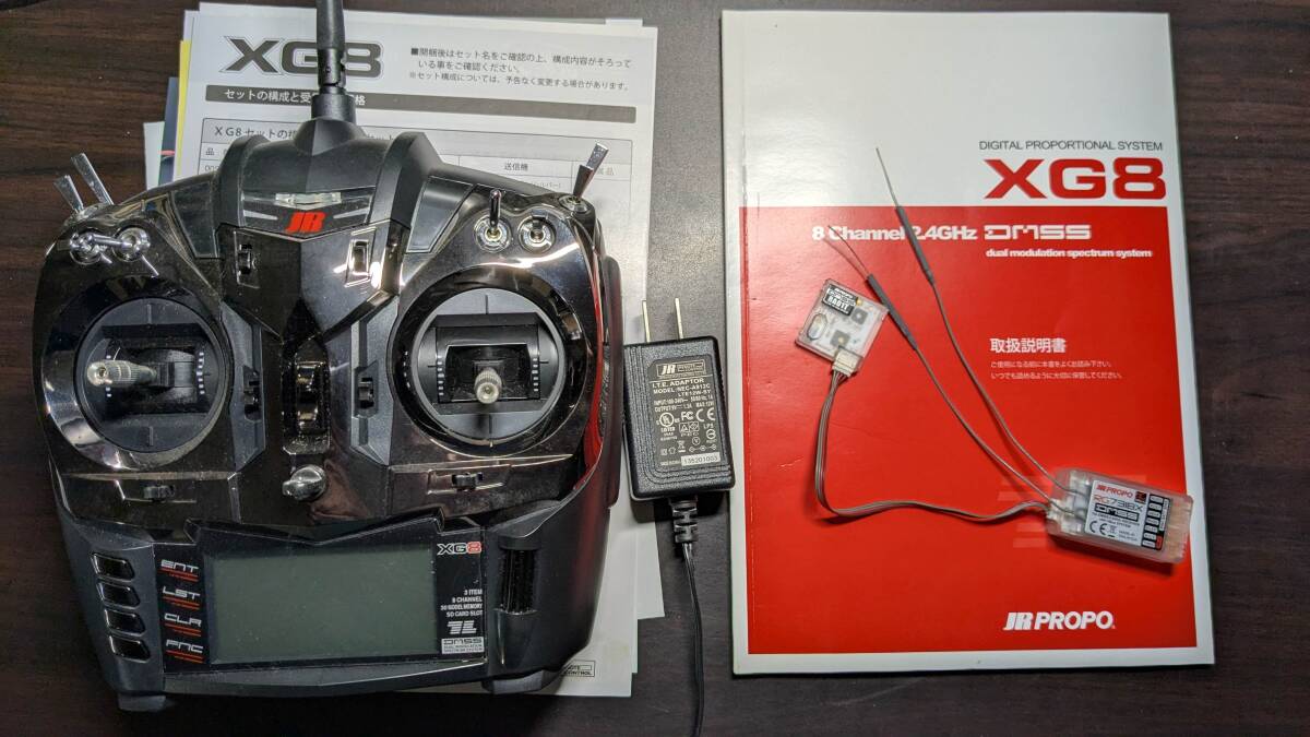 【目立った傷や汚れなし】XG8 JR PROPO 送受信機セット おまけサーボ付きの落札情報詳細 - Yahoo!オークション落札価格検索 ...