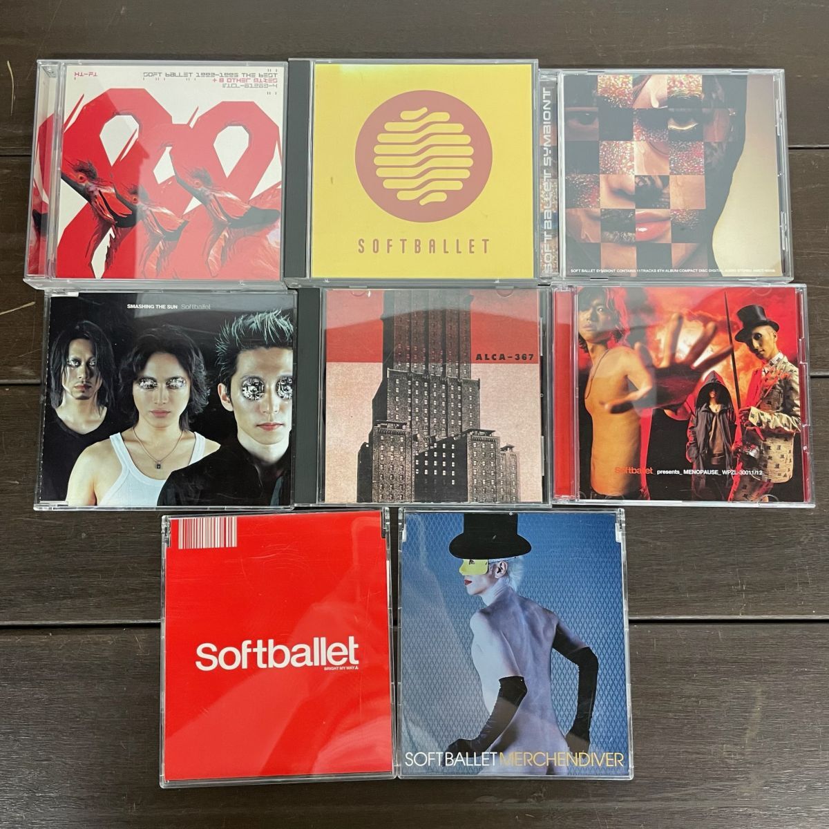 【未使用】SOFT BALLET "relics"【完全生産限定盤】完売 入手困難未開封新品 + 早期予約特典 特製ステンレスマグカップ 新品付きの落札情報詳細 - Yahoo!オークション ...