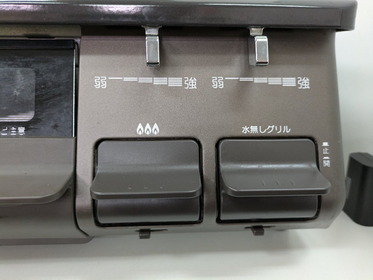 【やや傷や汚れあり】パロマ2口グリル付きガステーブル 中古 LPガス用 IC-S806BM-2R E1-2-26 8.10 2022年製 ジャンクの落札情報詳細 - Yahoo!オークション ...