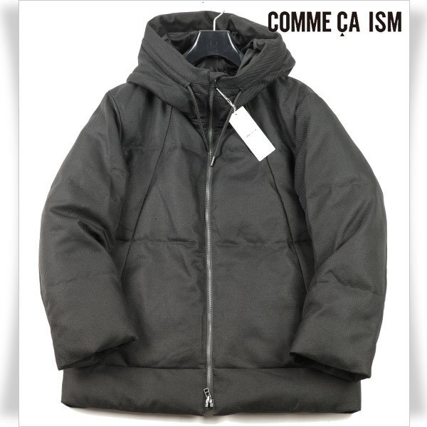 【目立った傷や汚れなし】美品 COMME CA ISM コムサイズム 47-03GT05 DELEGANT社 春夏 プリントジャージ ウォッシャブルスーツ L/LL セットアップ ストレッチの ...