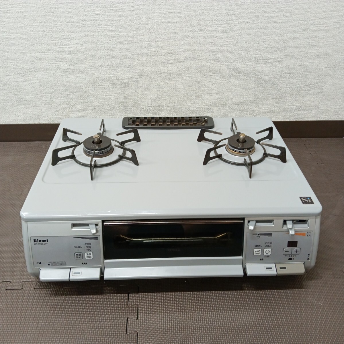 【中古】Z073☆リンナイ/Rinnai☆都市ガス二口コンロ/RSB-205/卓上/業務用ガスコンロの落札情報詳細 - Yahoo!オークション落札価格検索 オークフリー