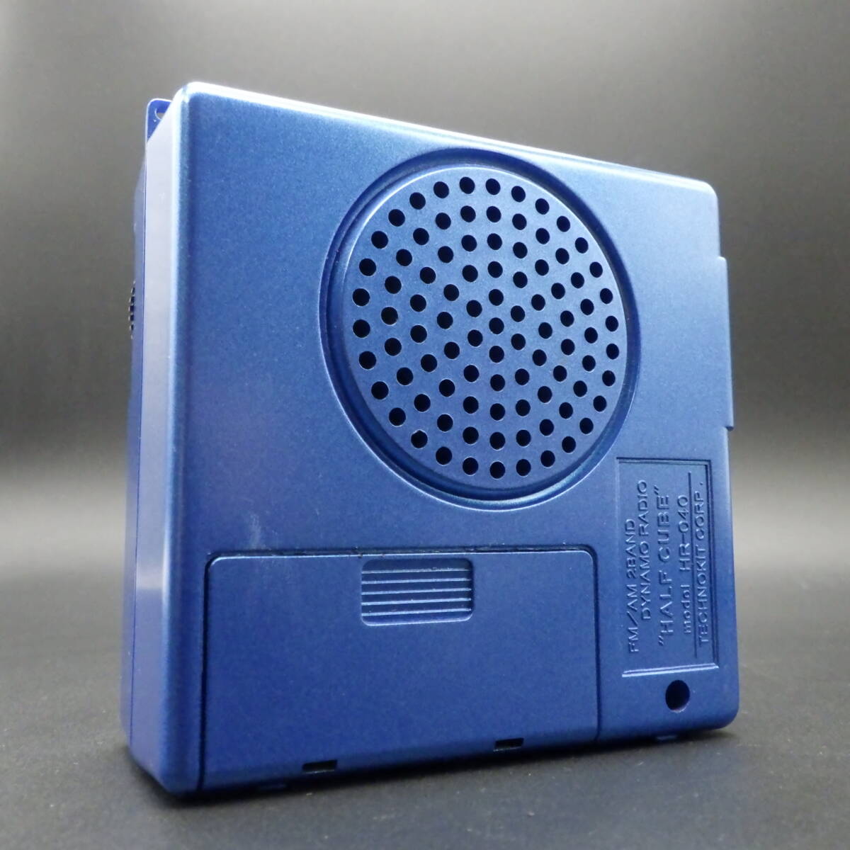 【全体的に状態が悪い】【通電確認済み】TECHNO KIT ダイナモラジオ HALF CUBE HR-040A☆現状品☆の落札情報詳細 ...