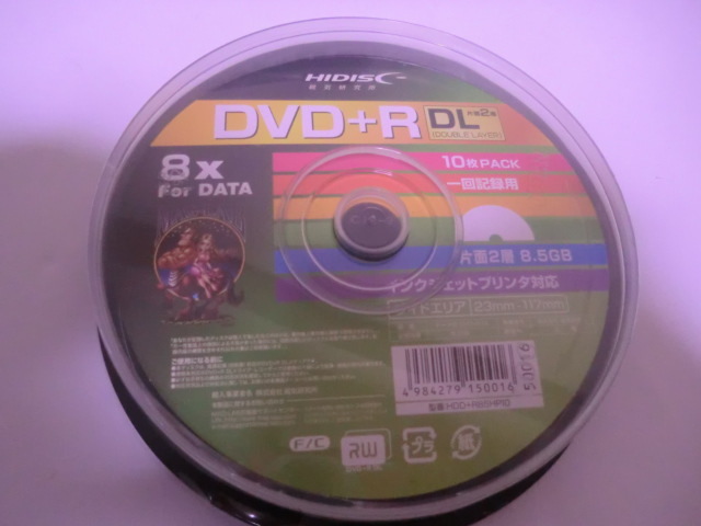 【未使用】送料無料 10枚 データ用 HIDISC 8.5GB DVD+R DL 保管品 パッケージ破れ有の落札情報詳細 - Yahoo!オークション落札価格検索 オークフリー