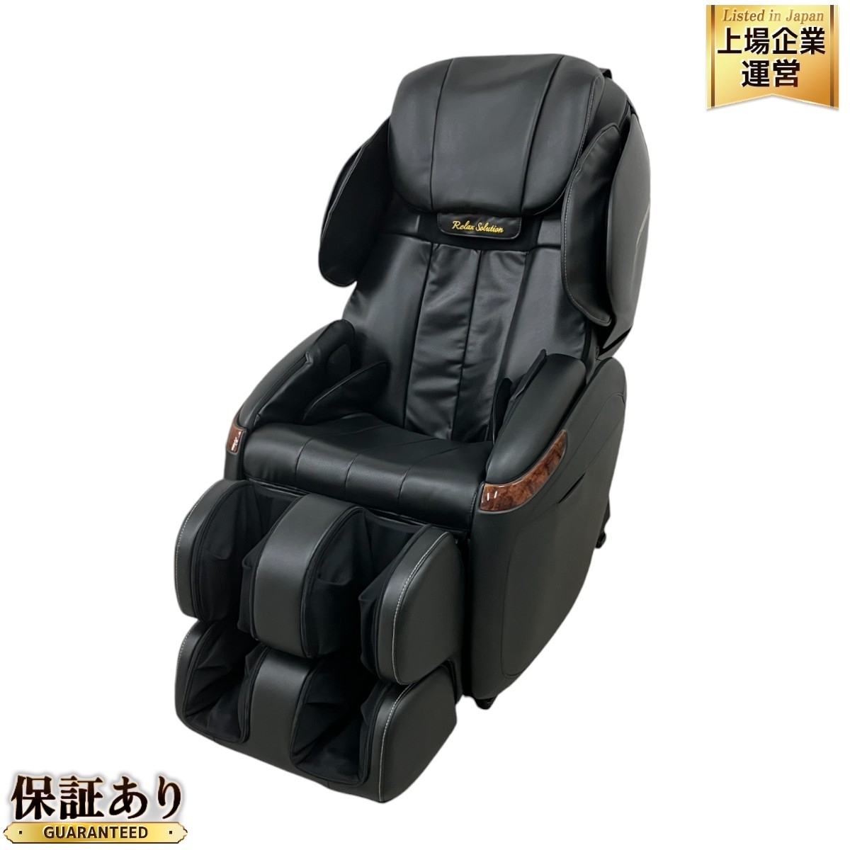 【やや傷や汚れあり】フジ医療器 マッサージチェア MJ57 JTR-180 リラックスソリューション 健康 家庭用電気マッサージ器 中古 楽 M9298828の落札情報詳細 - Yahoo ...