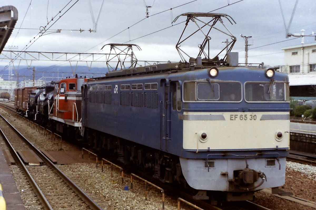【未使用】♪ EF65 30＋DE10＋貨 尼崎駅 KG写真 ♪ の落札情報詳細 - Yahoo!オークション落札価格検索 オークフリー
