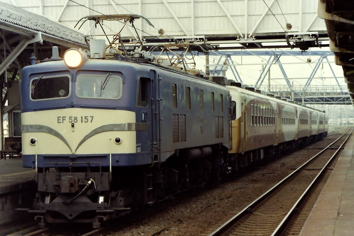 【未使用】♪ EF58 157＋サワ座 米原駅 KG写真 ♪ の落札情報詳細 - Yahoo!オークション落札価格検索 オークフリー