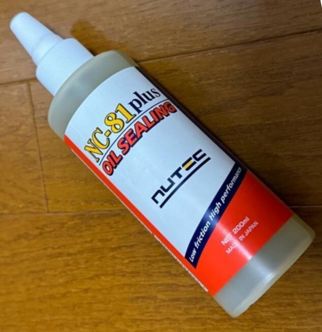 【未使用】破格 NUTEC ニューテック NC-81 plus オイルシーリング 添加剤の落札情報詳細 - Yahoo!オークション落札価格検索 オークフリー