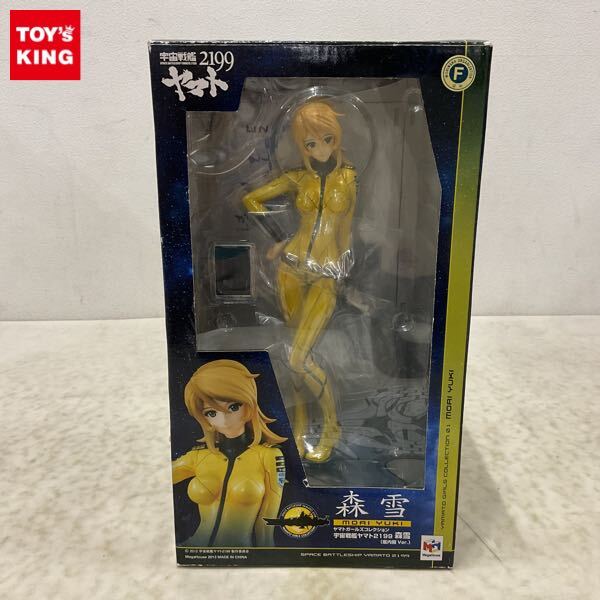【やや傷や汚れあり】1円〜 メガハウス ヤマトガールズコレクション 宇宙戦艦ヤマト2199 森雪 艦内服Ver.の落札情報詳細 - Yahoo!オークション落札価格検索 オークフリー