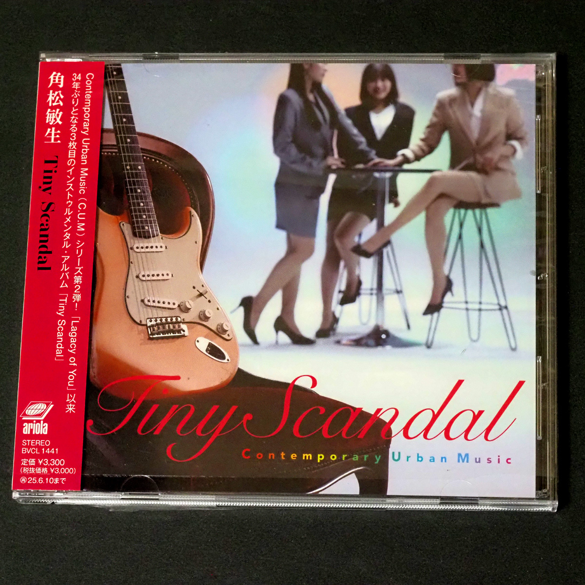 【未使用に近い】CD/角松敏生/TINY SCANDAL/BVCL 1441/TOSHIKI KADOMATSUの落札情報詳細 - Yahoo!オークション落札価格検索 オークフリー