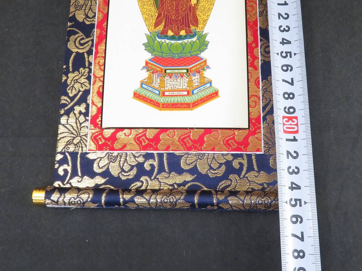 【やや傷や汚れあり】掛軸 仏具 ご本尊 浄土宗 *0320-6の落札情報詳細 - Yahoo!オークション落札価格検索 オークフリー