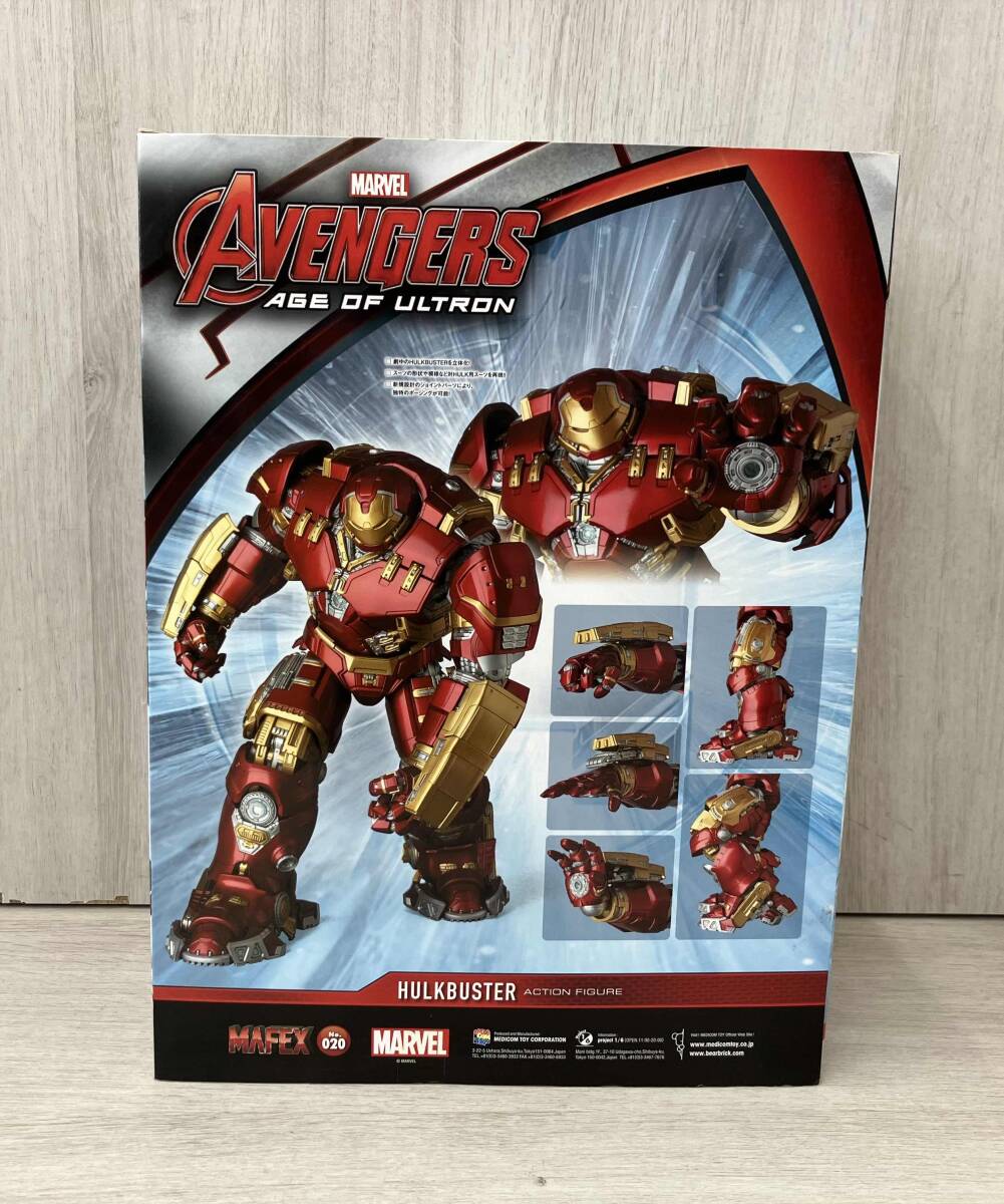 【やや傷や汚れあり】MAFEX ハルクバスター 「アベンジャーズ/エイジ・オブ・ウルトロン」 アクションフィギュア No.020の落札情報詳細 ...