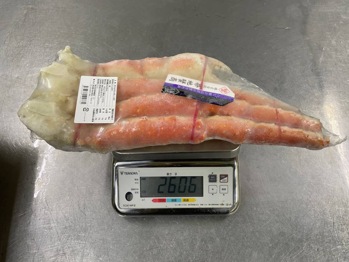 【未使用】ボイルタラバガニ メガサイズ 1肩 2.5kgの落札情報詳細 - Yahoo!オークション落札価格検索 オークフリー