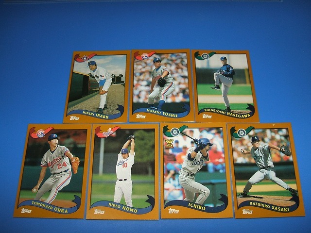 【未使用】★2016BBM★スポーツカードマガジン(VOL.118)＋オマケ(2冊)★未読・トレカ未開封★の落札情報詳細 - Yahoo!オークション落札価格検索 オークフリー