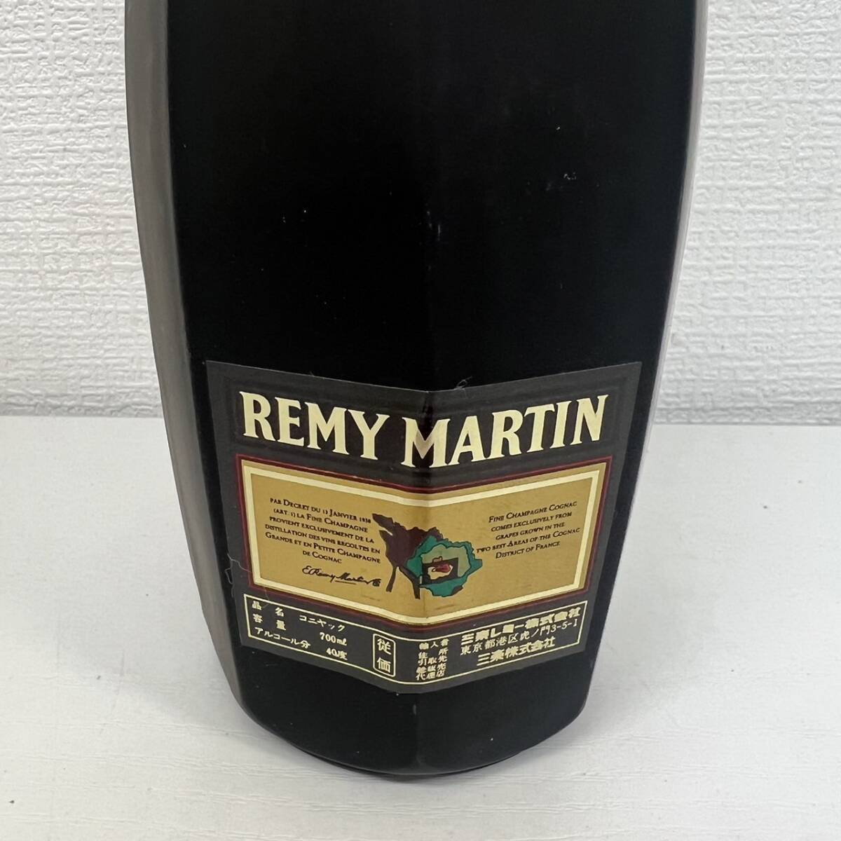【未使用】 【未開栓】REMY MARTIN V.S.O.P SUPERIEUR レミーマルタン VSOP スペリオール コニャック ブランデー特級 箱あり 700ml 40度 古酒 洋酒②の ...