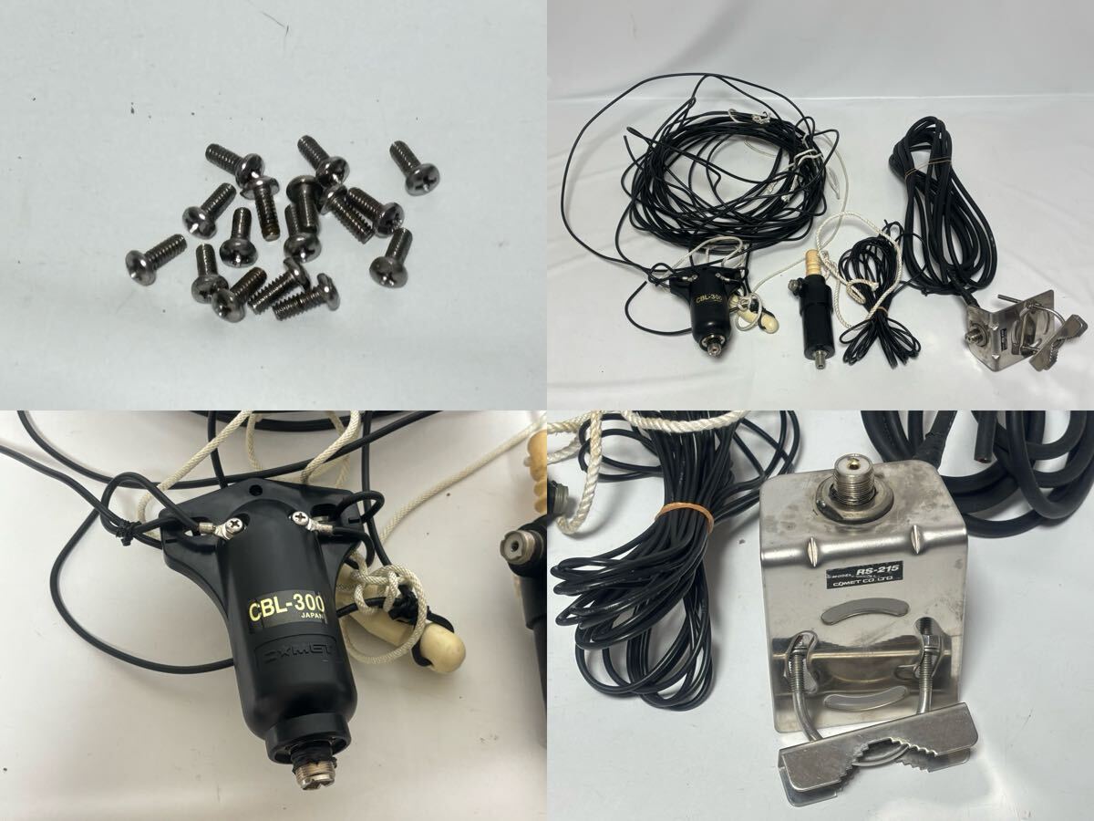 【やや傷や汚れあり】MFJ-998RT 1500W/PEP ハイパワー 屋外型 オートアンテナチューナー ② COMET CBL-300 RS-215 コード類等 付属品ありの落札情報詳細 ...