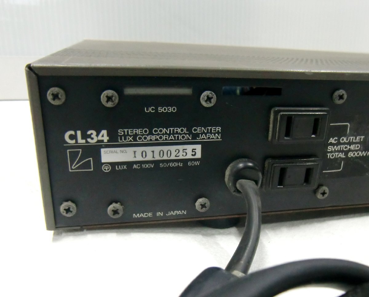 【傷や汚れあり】LUXMAN ラックスマン CL34 / CL-34 プリアンプ ジャンク 【チ306】の落札情報詳細 - Yahoo ...