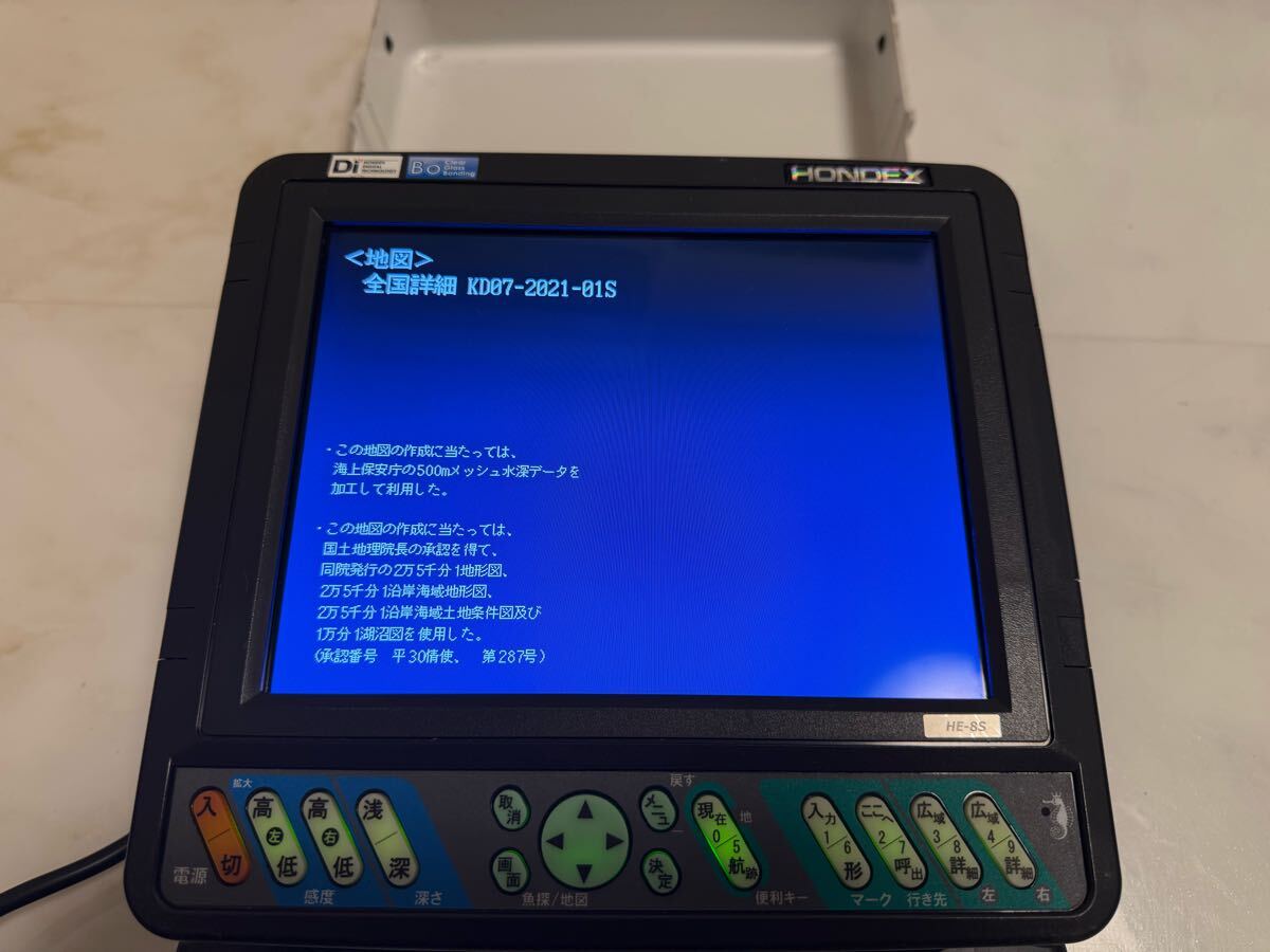 【やや傷や汚れあり】ホンデックス HE-8S GPS魚探 魚群探知機の落札情報詳細 - Yahoo!オークション落札価格検索 オークフリー