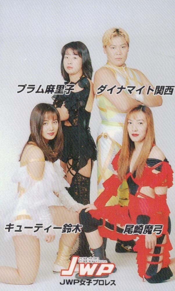 JWP女子プロレス ピュアハート キューティー鈴木、尾崎魔弓、プラム麻里子、福岡晶、デビル雅美、ダイナマイト関西の落札情報詳細 - Yahoo!オークション落札価格検索 オークフリー