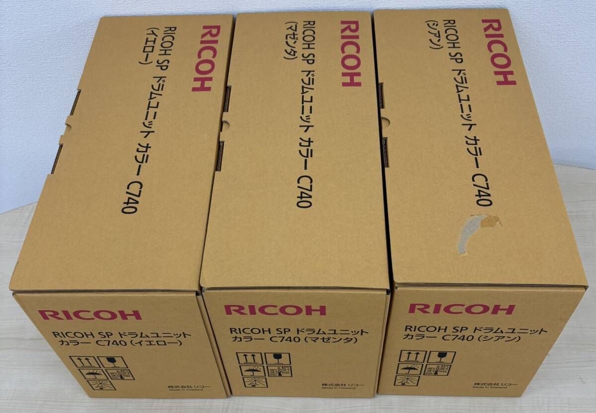【未使用】[RICOH リコー] SP ドラムユニットカラー C740（シアン・マゼンタ・イエロー 3本セット） ※未開封・未使用品の落札情報 ...