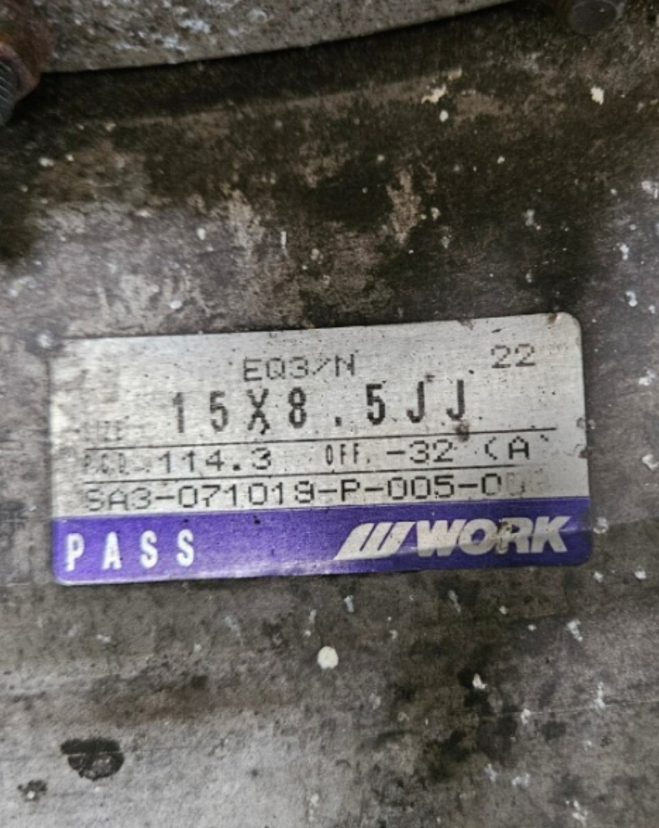 【やや傷や汚れあり】ワークエクイップ エキップ 03 WORK EQUIP 03 2本セット 8.5J 4穴 15インチ 2本セット 深リムの落札情報詳細 - Yahoo!オークション落札価格 ...