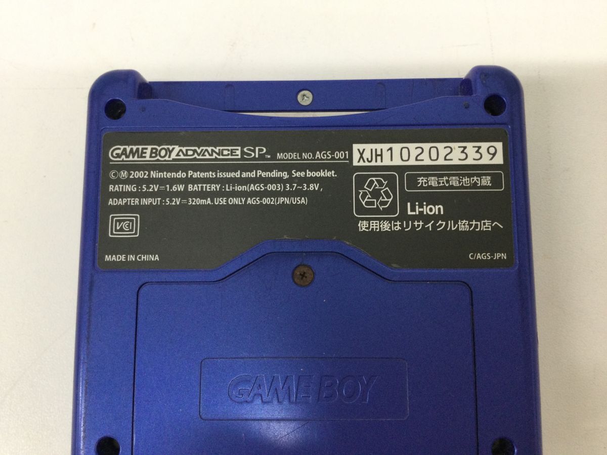 【傷や汚れあり】任天堂 GAME BOY ADVANCE SP AGS-001 ゲームボーイアドバンスSP Nintendo 本体1台、アダプタ1台、元箱1つ付きの落札情報詳細 - Yahoo ...