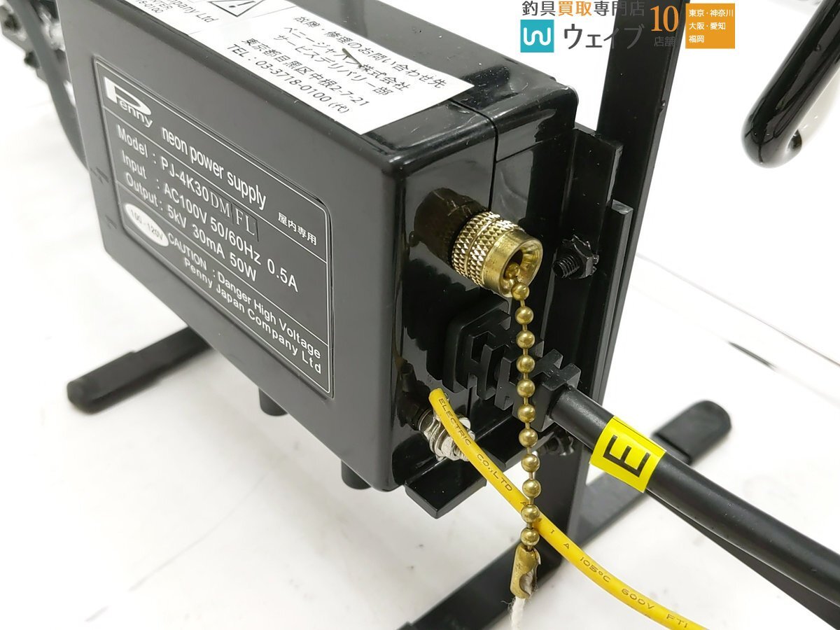 【未使用】【神奈川県横浜市 店舗渡し限定 Undeliverable】 ZIMA ジーマ ネオンサイン 看板 未使用品の落札情報詳細 - Yahoo!オークション落札価格検索 オークフリー