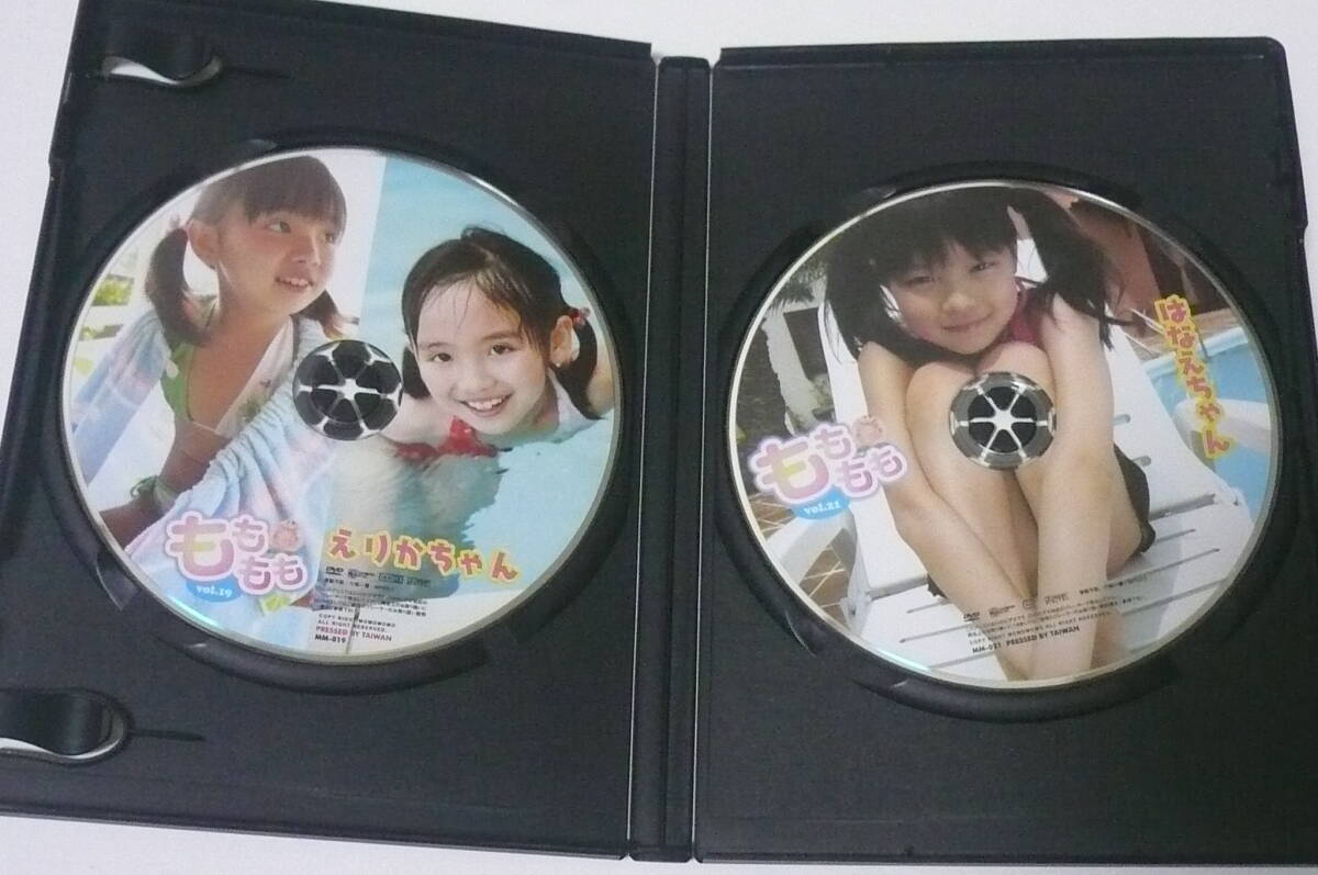 【目立った傷や汚れなし】★ジーウォーク『買うしか! VOL.4』もももも vol.19 えりかちゃん & もももも vol.21 はなえちゃん DVD2枚組み★の落札情報詳細 - Yahoo ...