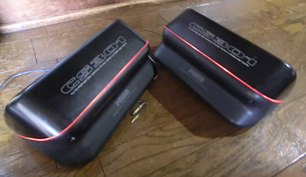 【中古】Clarion MS-3500A スピーカー ペア （R1083）の落札情報詳細 - Yahoo!オークション落札価格検索 オークフリー