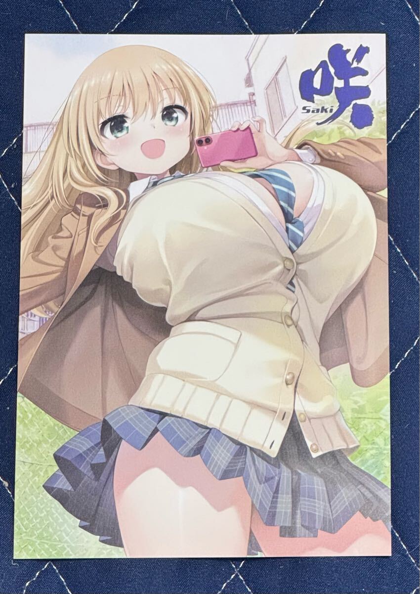 【新品】未開封即決 淫らな邪教に巣喰うモノ 1巻 原つもい WonderGOO ワンダーグー特典付きの落札情報詳細 - Yahoo!オークション落札価格検索 オークフリー