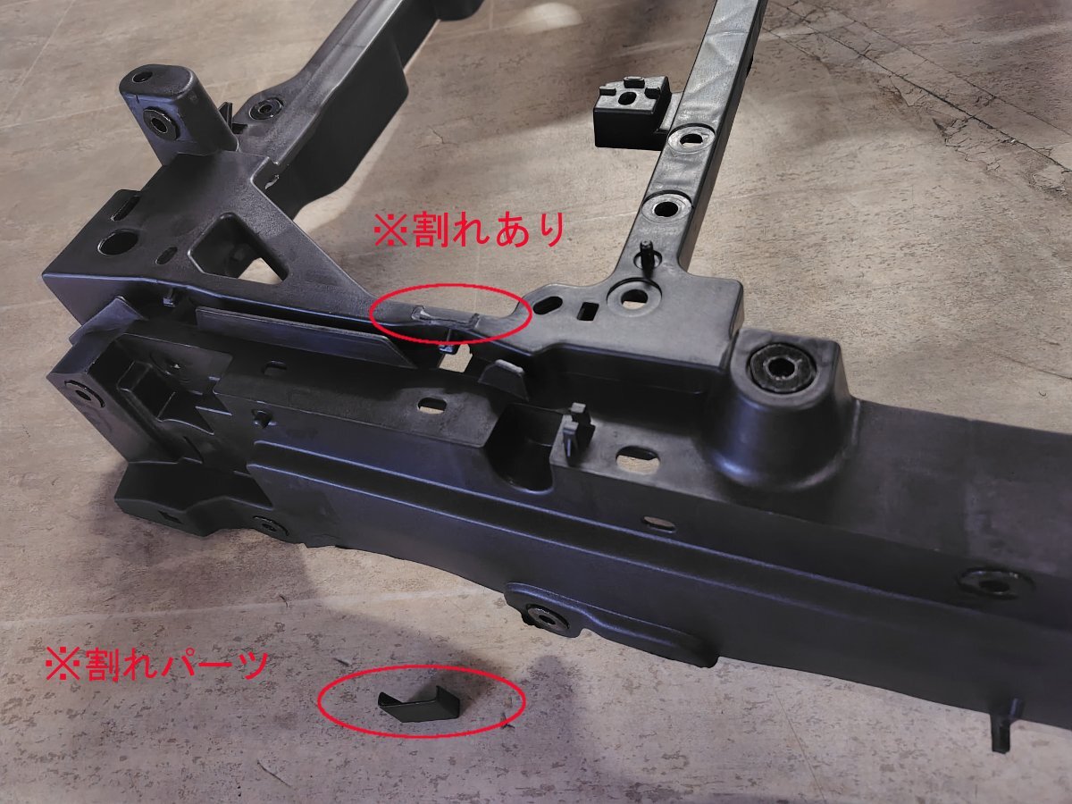【傷や汚れあり】MAZDA CX-5 CX5 KE 系 ラジエーター コア サポート リインホースメント H24.1～ KD53-53 ...
