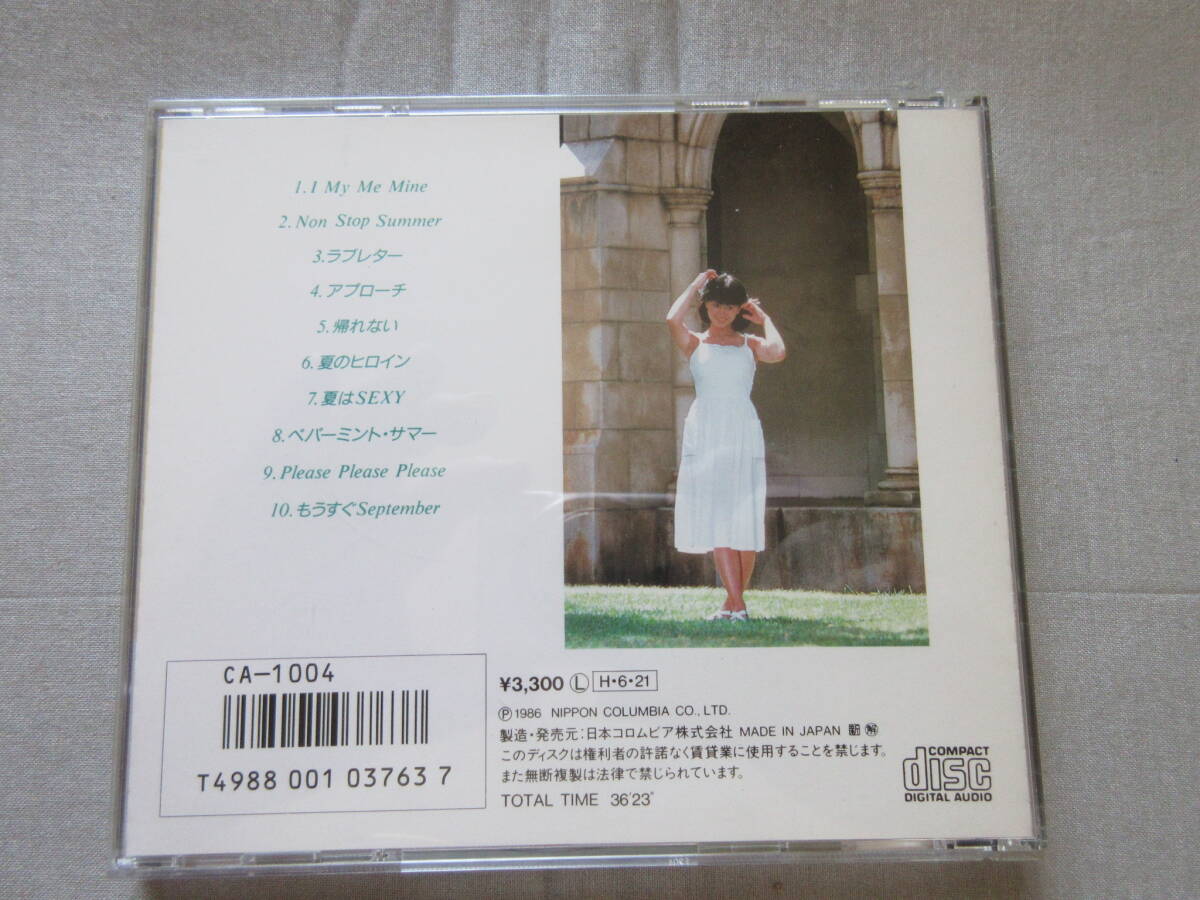 【目立った傷や汚れなし】4 河合奈保子さんCD SUMMER HEROINEの落札情報詳細 - Yahoo!オークション落札価格検索 オークフリー