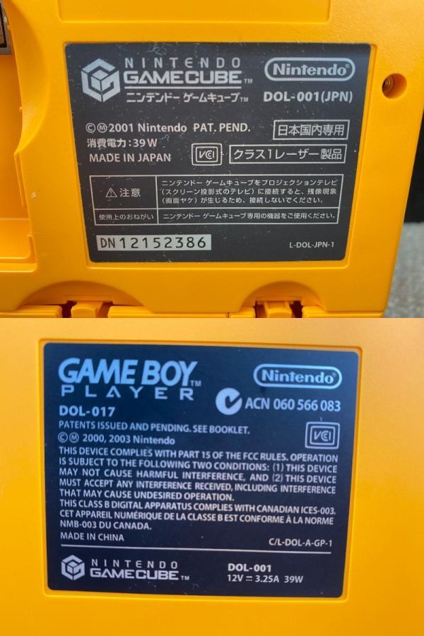 【傷や汚れあり】★Nintendo ゲームキューブオレンジ 本体 DOL-001(JPN) / プレーヤー DOL-017 ニンテンドーGC コントローラー 任天堂 動作未確認 現状品★の落札 ...