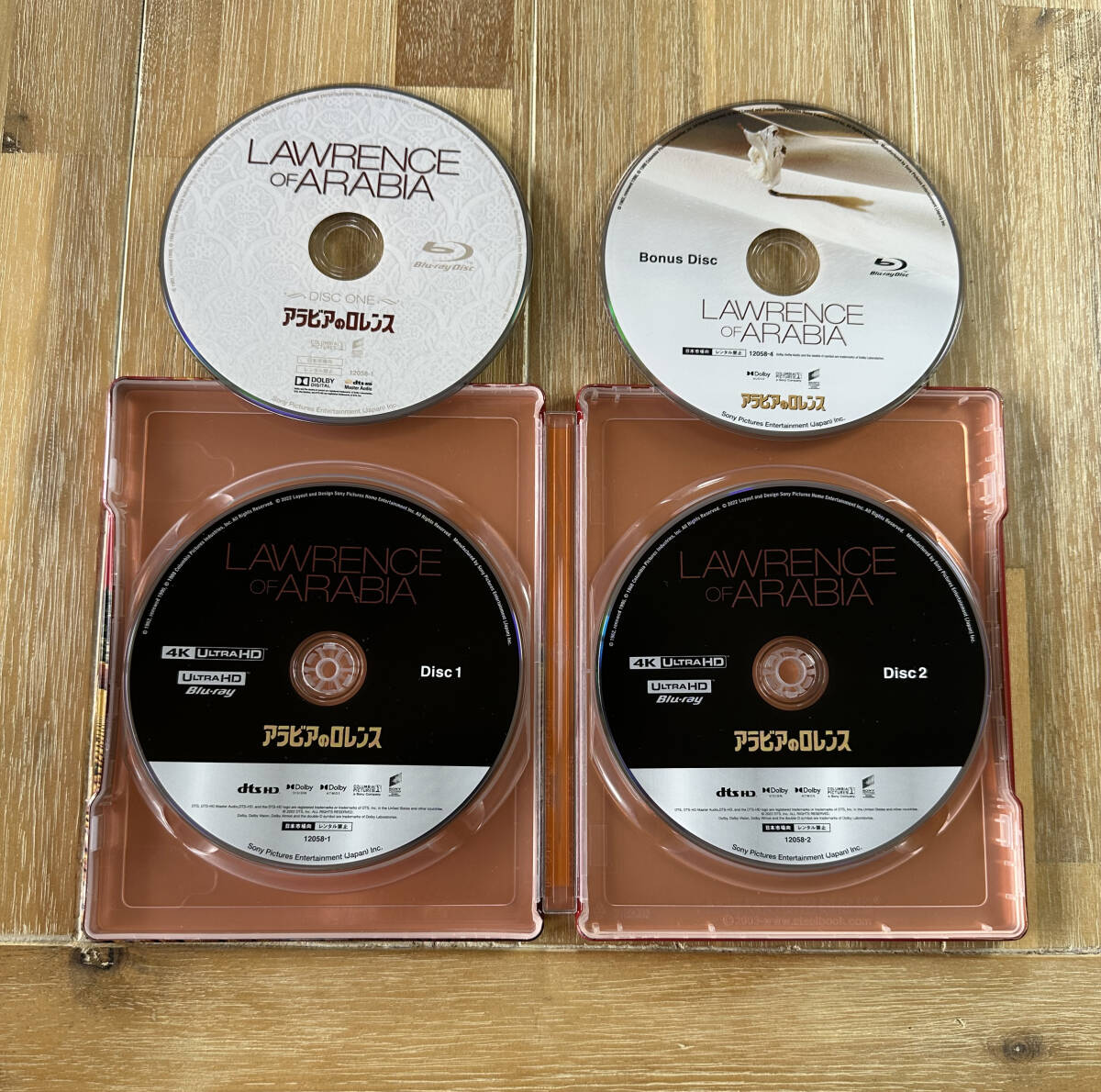 HOTWORKS 限定Be-Jモデル1/43 ホンダ ビート 無限 カーニバルイエロー Amazon.co.jp バージョン の落札情報詳細 - Yahoo!オークション落札価格検索 オークフリー