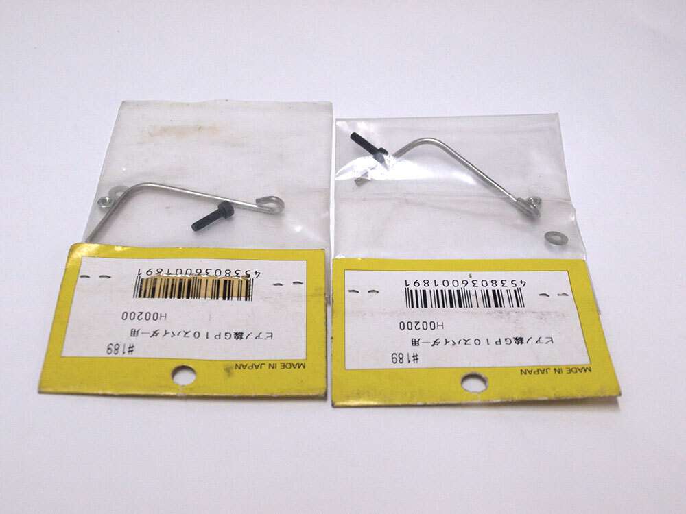 【未使用】【M1677】ハットリモデル #189 ピアノ線 GP10 スパイダー用 2個セット 新品（RC ラジコン HATORI ...