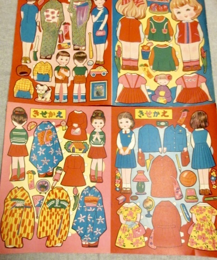 【未使用】初出し★《まつおのきせかえ》・特大判 B4★4種4枚★かわいい！きせかえ★】★当時物★新品未使用★rnhー68の落札情報詳細 Yahoo オークション落札価格検索 オークフリー