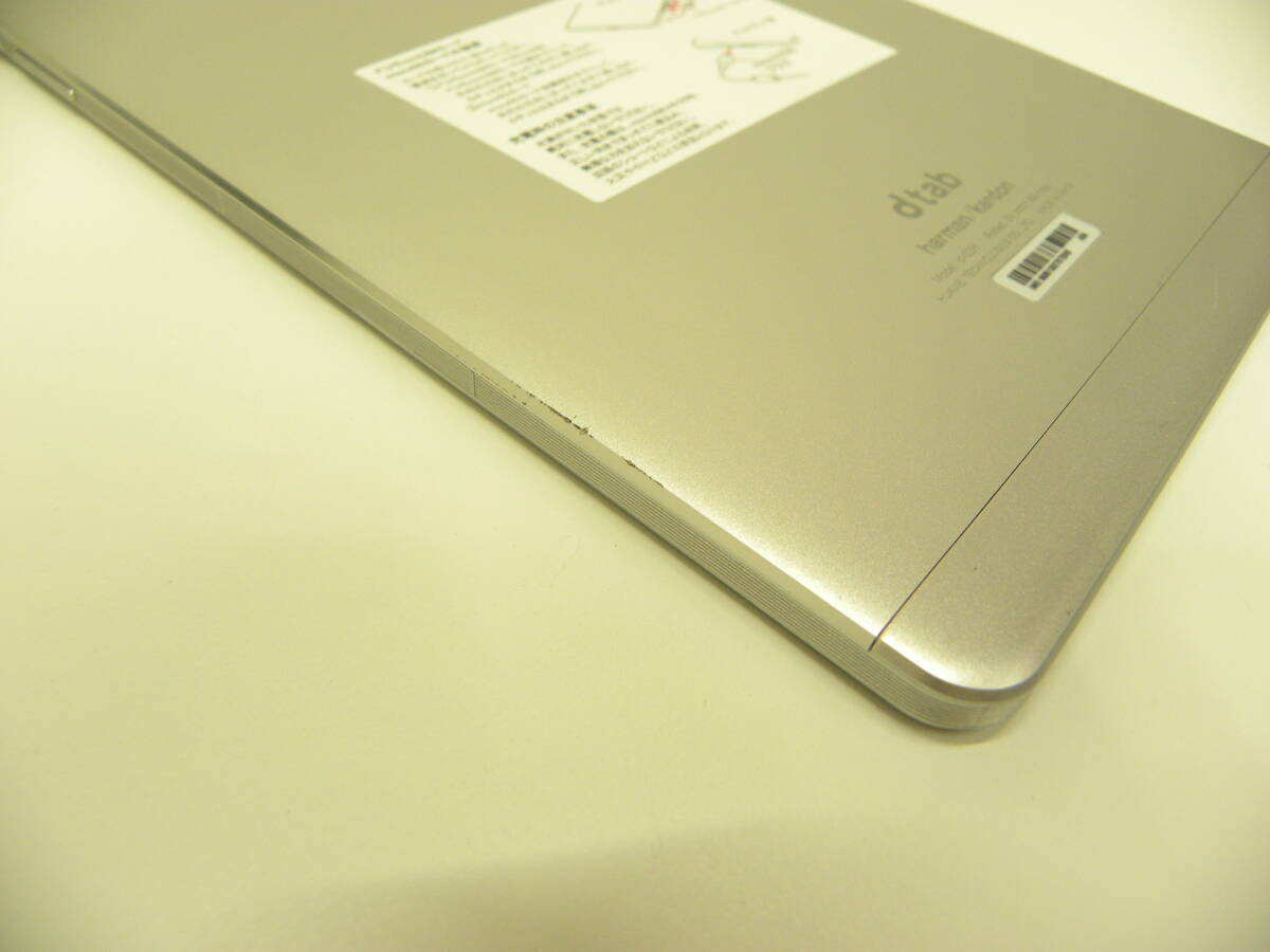 【やや傷や汚れあり】タブレット祭 ドコモ d-tab d-02H ハーマン カードン ディータブ docomo harman kardon ...